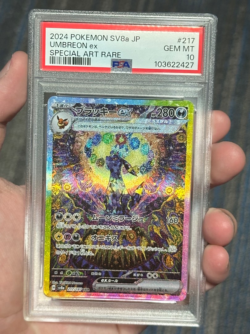 PSA10 Pokemon SV8a JP UMBREON ex, Hobbies & Toys, Toys & Games on Carousell