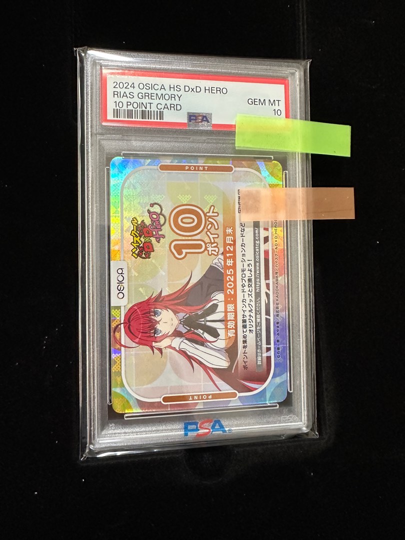 PSA 10 - Osica Rias Gremory High School DxD Hero 10 point card, Hobbies & Toys, Toys & Games on ...
