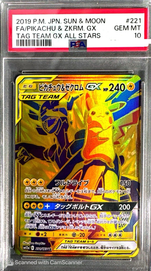 PSA 10 Pikachu and Zekrom GX TagTeam GX Japanese, Hobbies & Toys, Toys & Games on Carousell