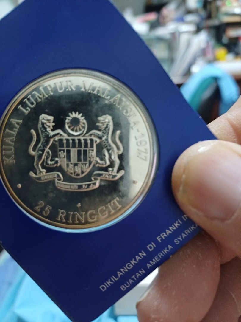 Rare 1981 Malaysia 25 ringgit stilin sliver old coin, Hobbies & Toys ...