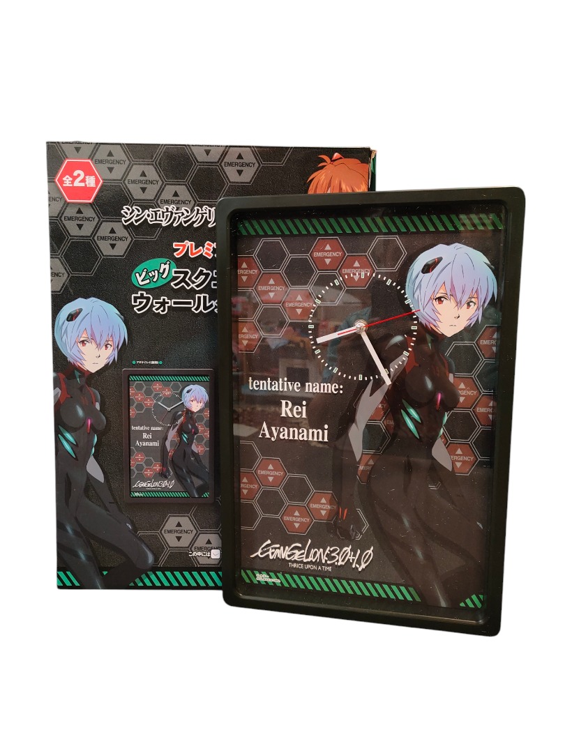 RARE EVANGELION Premium SQUARE Wall Clock Rei ver. Exclusive ro ...