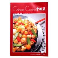 resep Chinese cuisine we chuan's cookbool, Serba Serbi, Others di Carousell