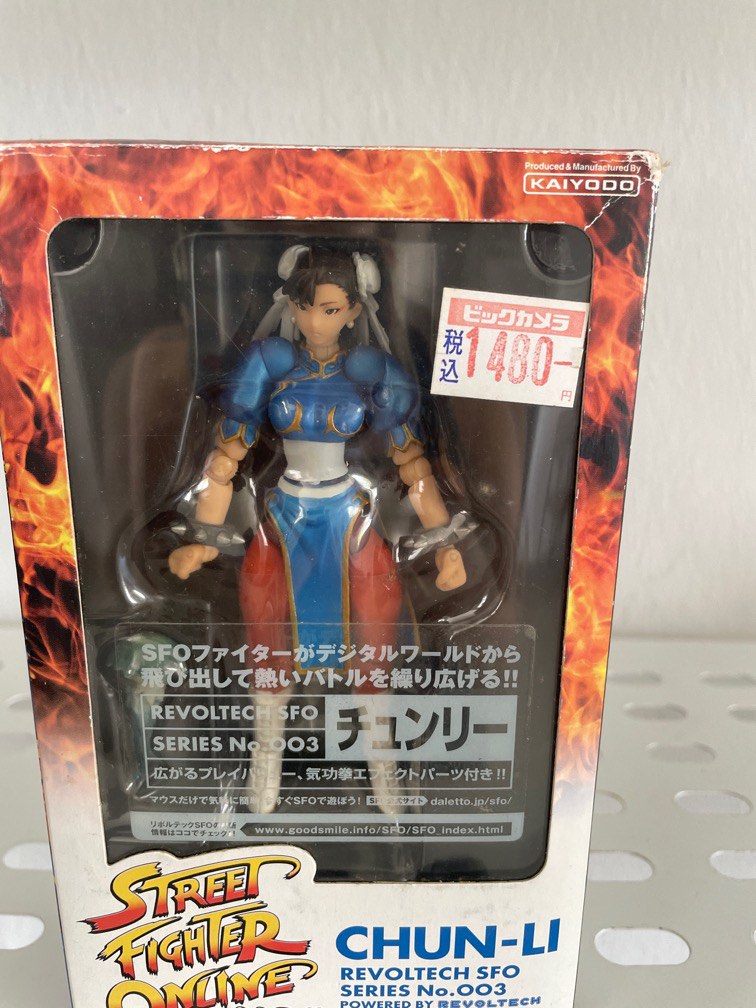 Revoltech chun li, Hobbies & Toys, Toys & Games on Carousell