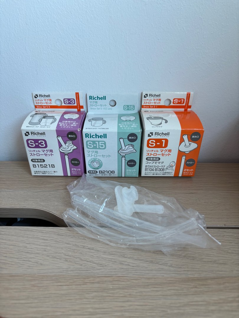 Richell Replacement Straw Set Original, Babies & Kids, Nursing & Feeding, Breastfeeding & Bottle ...