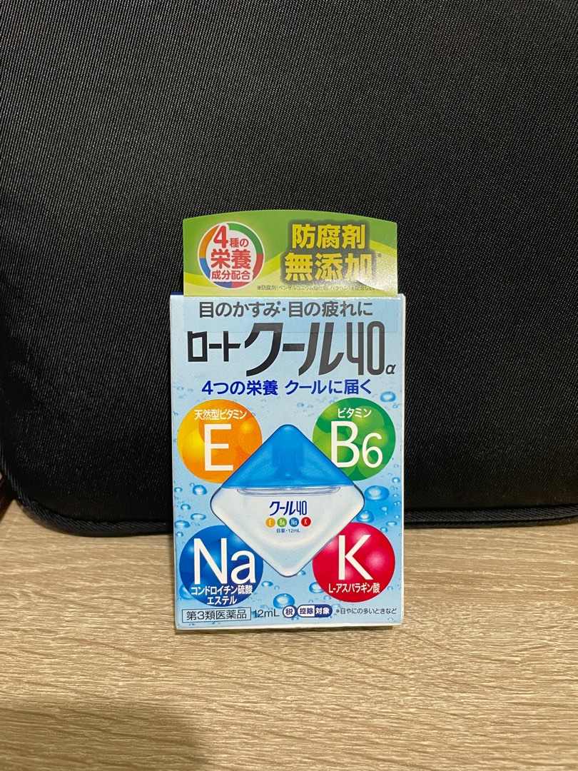 Rohto Cool 40 Blue/White Eyecare, Beauty & Personal Care, Vision Care on Carousell