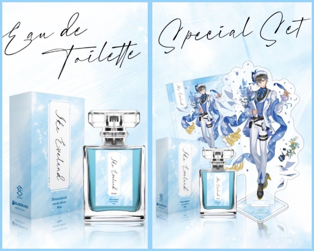 SP Collect x Nijisanji EN vol.3 Dreamland Perfume collab & merch ...