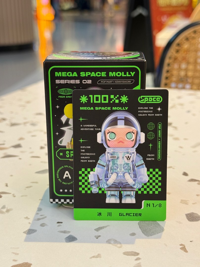 Space Molly 100% v2 - Glacier 冰川, Hobbies & Toys, Toys & Games on Carousell