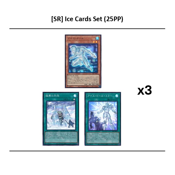 [SR SET] Ice Cards Yugioh (25PP), Hobbies & Toys, Toys & Games on Carousell