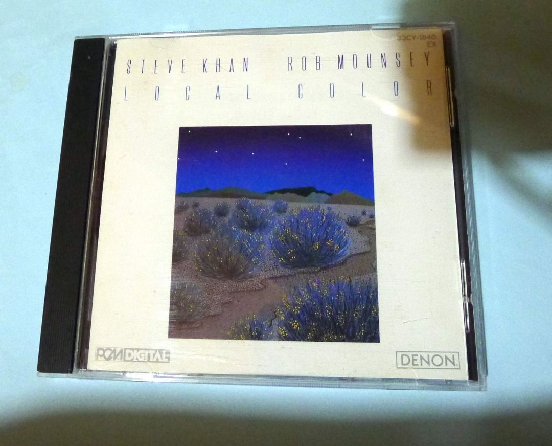 CD聖經推介 Steve Khan and Rob Mounsey Local Color 早期日本天龍版 發燒爵士樂 天碟No Ifpi ...
