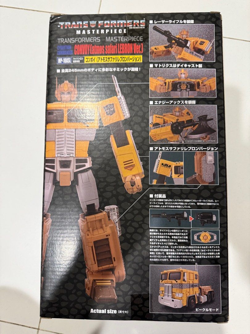 Takaratomy Masterpiece MP-10ASL Optimus Prime Convoy Atmos Safari ...