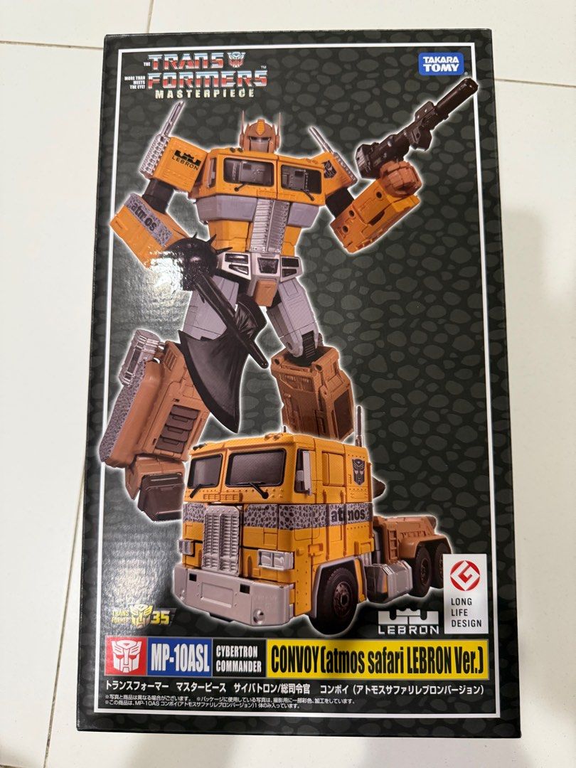 Takaratomy Masterpiece MP-10ASL Optimus Prime Convoy Atmos Safari ...