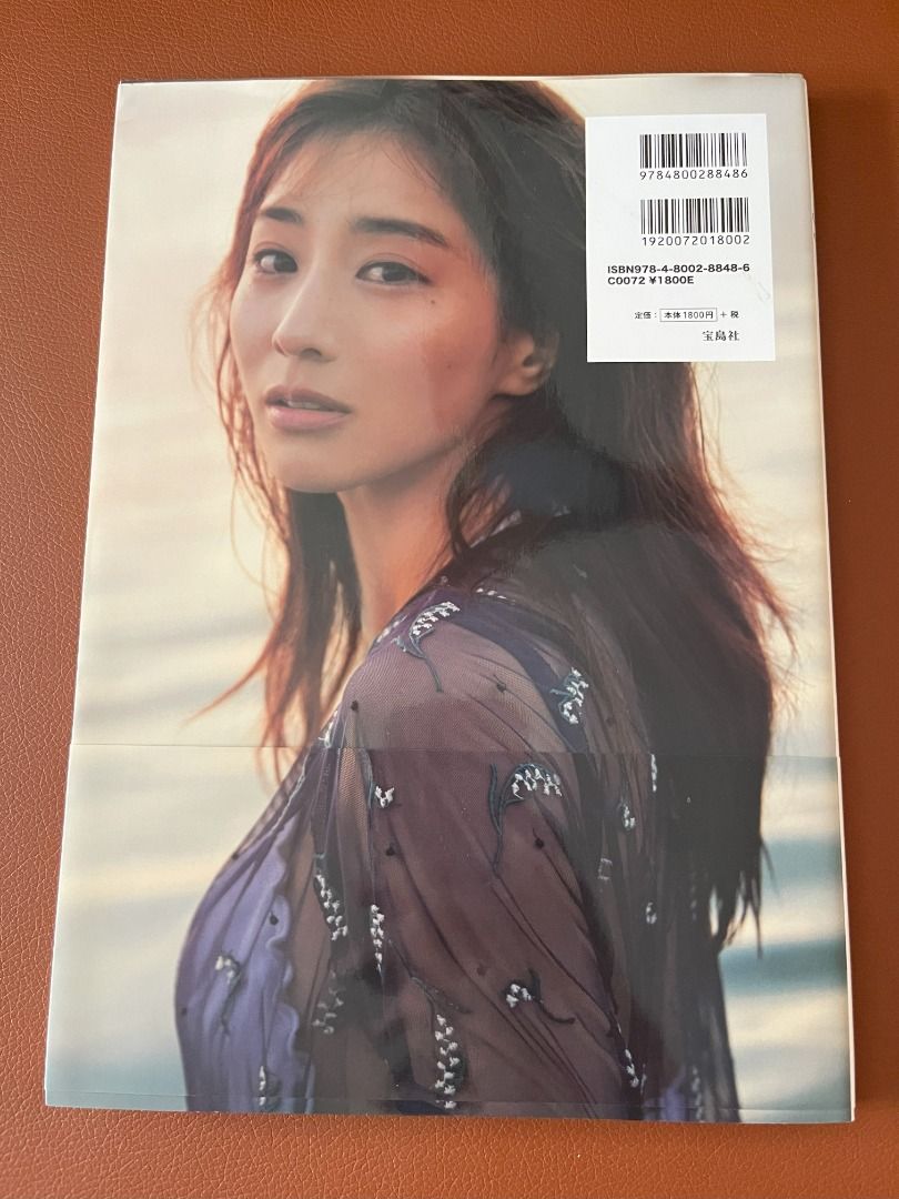 Tanaka Minami 1st Photobook - Sincerely yours... 田中みな実 1st 写真集 - Sincerely yours... announcer ...