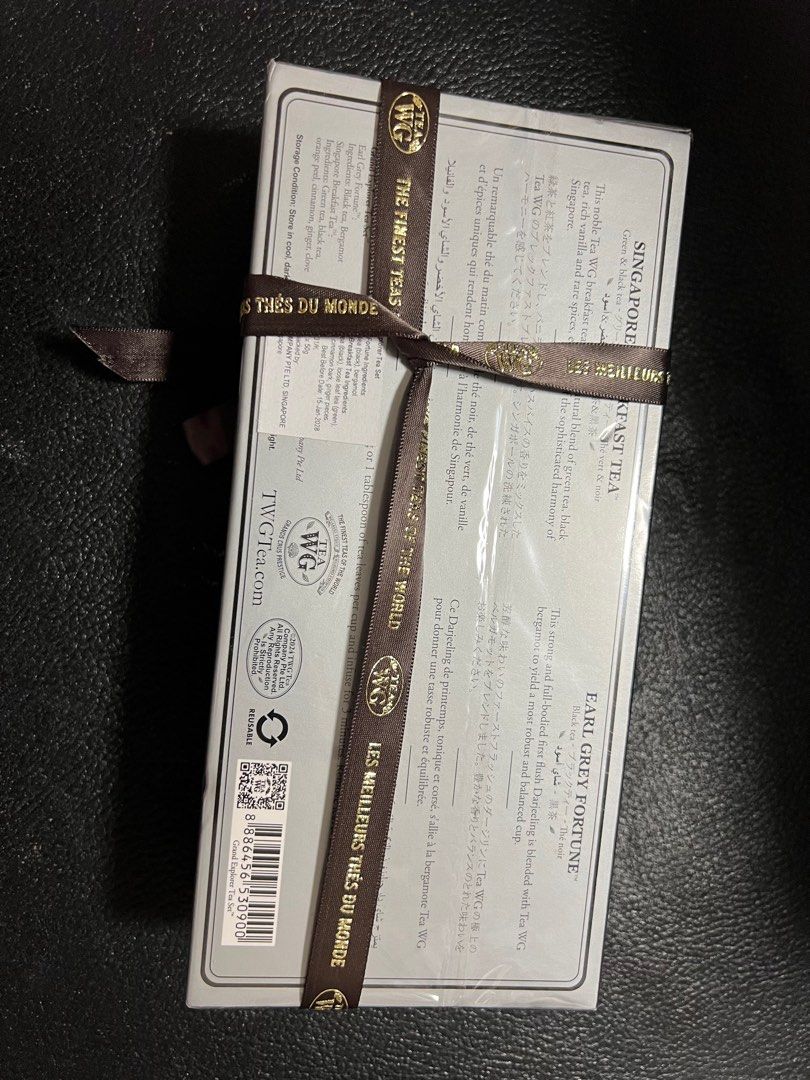 TWG Grand Explorer Tea Set Caviar Tin Teas (Singapore Breakfast Tea / Earl Grey Fortune) (包順豐 ...