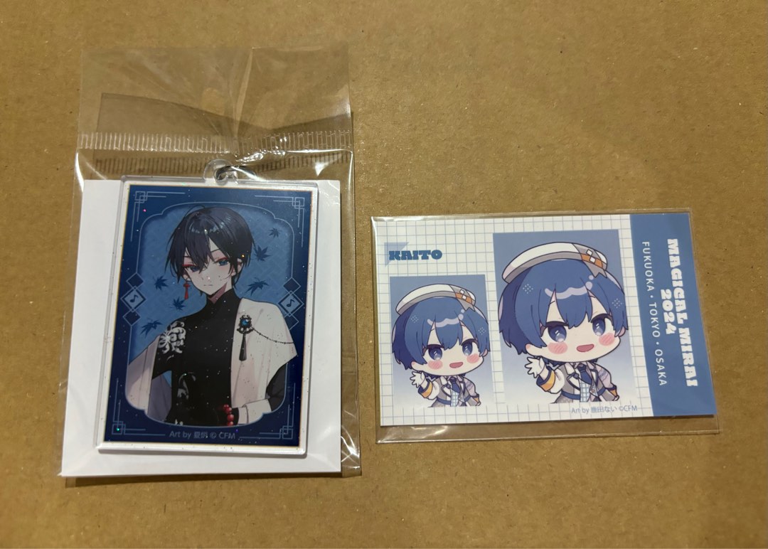 Vocaloid / Virtual Singer KAITO - Keychain & Sticker Set, Hobbies ...