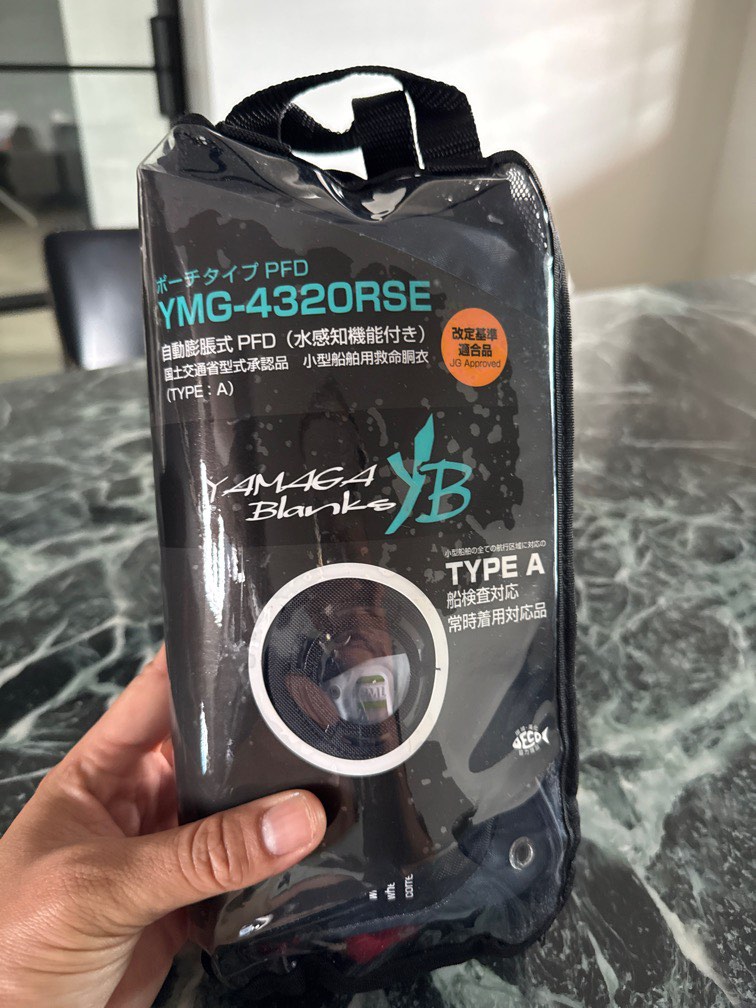 Yamaga PFD Personal Floating Device Type A (Waist), Sports Equipment ...