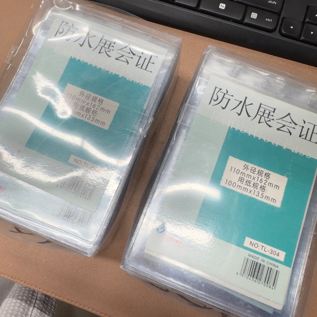 100pcs waterproof clear PVC plastic cover name tag ID card holder ...