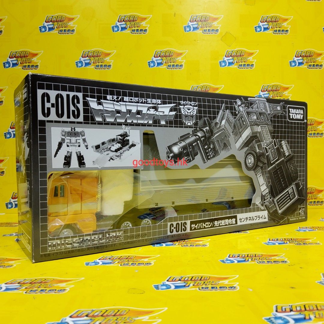 中古已開封 TAKARA TOMY TRANSFORMERS MISSING LINK C-01S SENTINEL PRIME 變形金剛 ...
