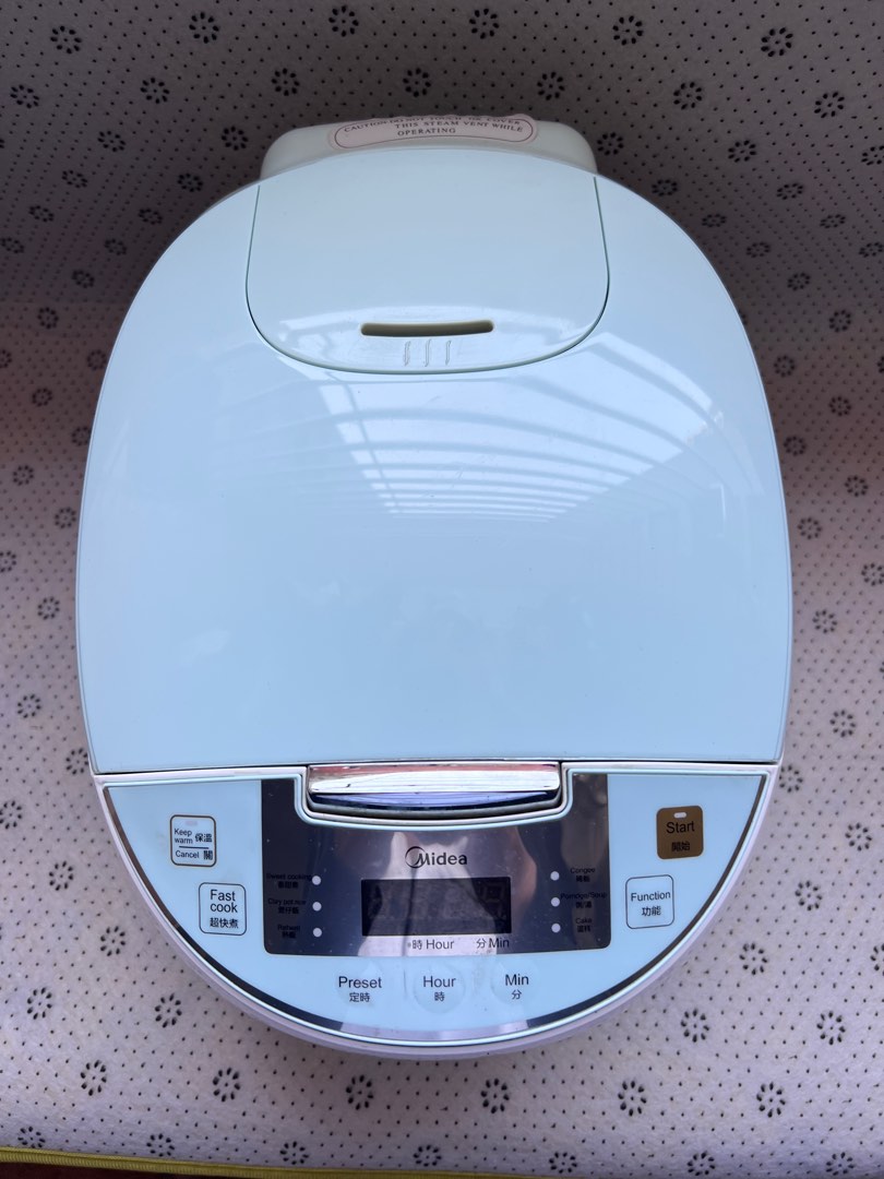 電飯煲 - 美的1公升全智能電飯煲FS3018B, 家庭電器, 廚房電器, 鍋具 - Carousell