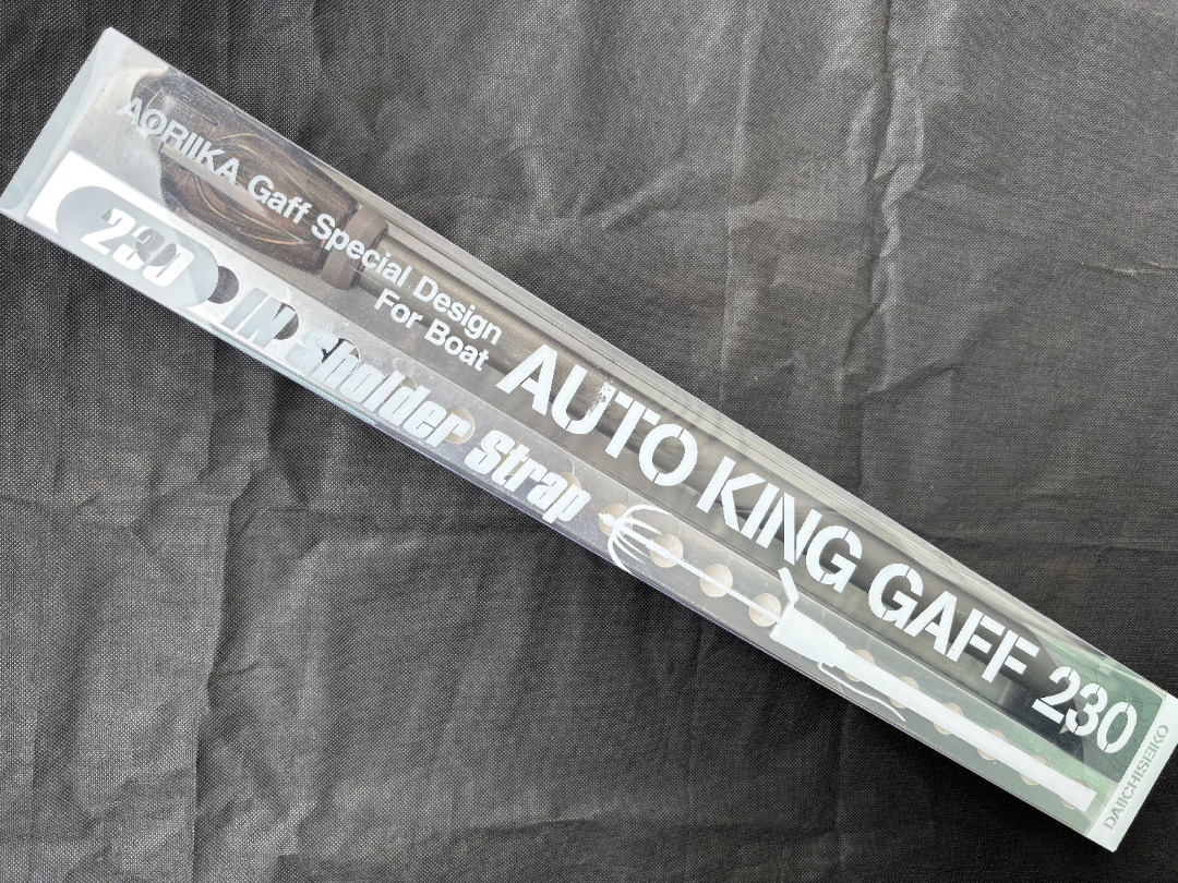 日本製造 第一精工王樣印 DAIICHISEIKO AUTO KING GAFF 230 魷魚叉, 運動產品, 釣魚 - Carousell