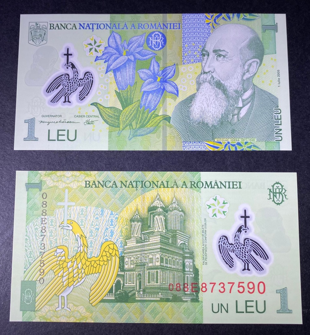 罗马尼亚 Romania 1 Leu (2005-2022 Nicolae Iorga polymer Version) UNC 100% ...
