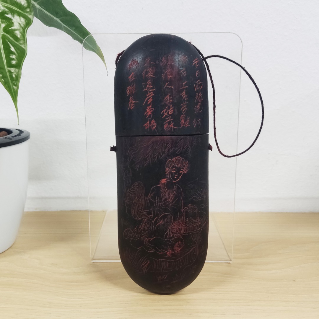 Antique Chinese Wooden Container / Box --- Vintage, Art, Poem, Hobbies ...