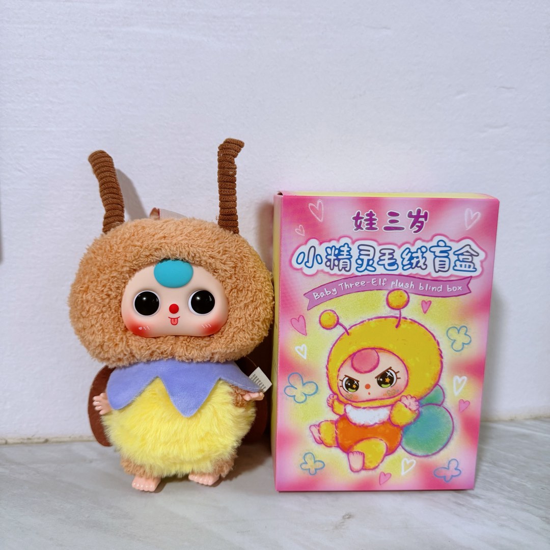 Baby Three Elf Insect, Hobbies & Toys, Toys & Games on Carousell
