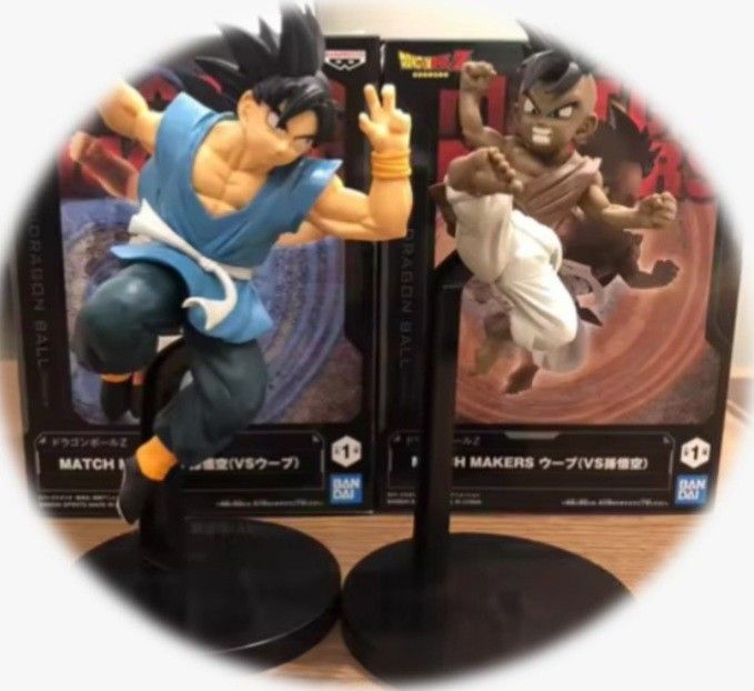 Banpresto Dragon Ball Z Match Makers Son Goku Vs Uub Figure, Hobbies ...