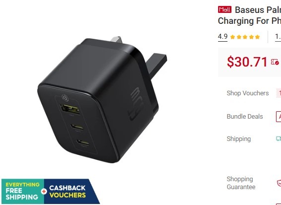 Baseus Palm Fast Charger 2C+U 65W UK PD Compact Three-Port Fast ...