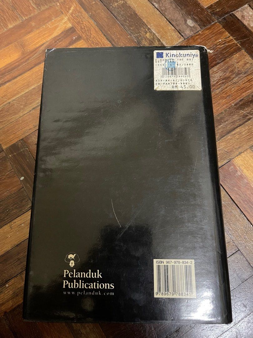 Book P.RAMLEE James Harding Ahmad Sarji 2002, Hobbies & Toys, Books ...