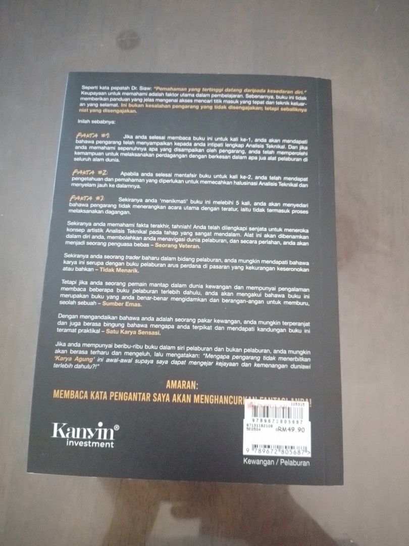 Buku trader siaw jun kit, Hobbies & Toys, Books & Magazines, Assessment ...