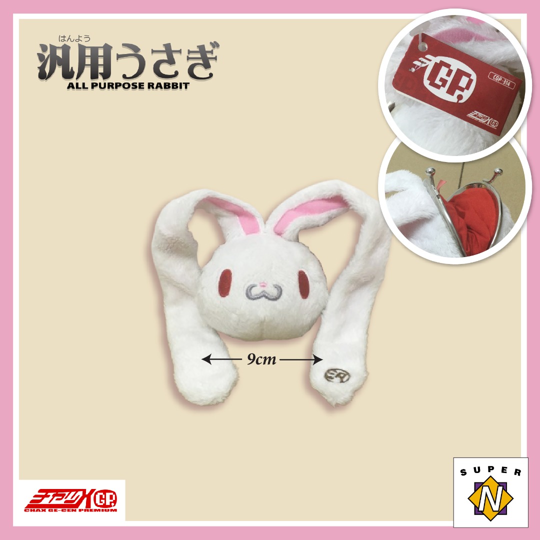 Chax GP - Gloomy Bear All Purpose Rabbit ( Hanyo Usagi ) White ver ...