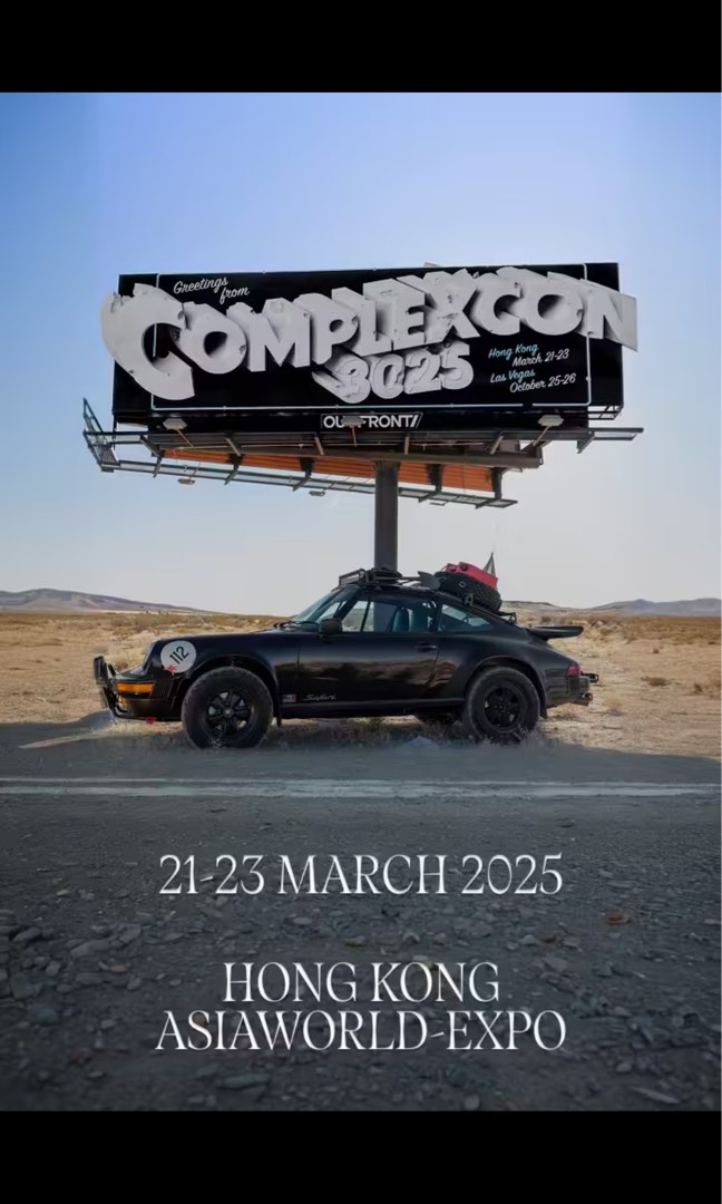 Complexcon 2025 21/3/2025 T1 Block C 企位, 門票＆禮券, 活動門票 - Carousell