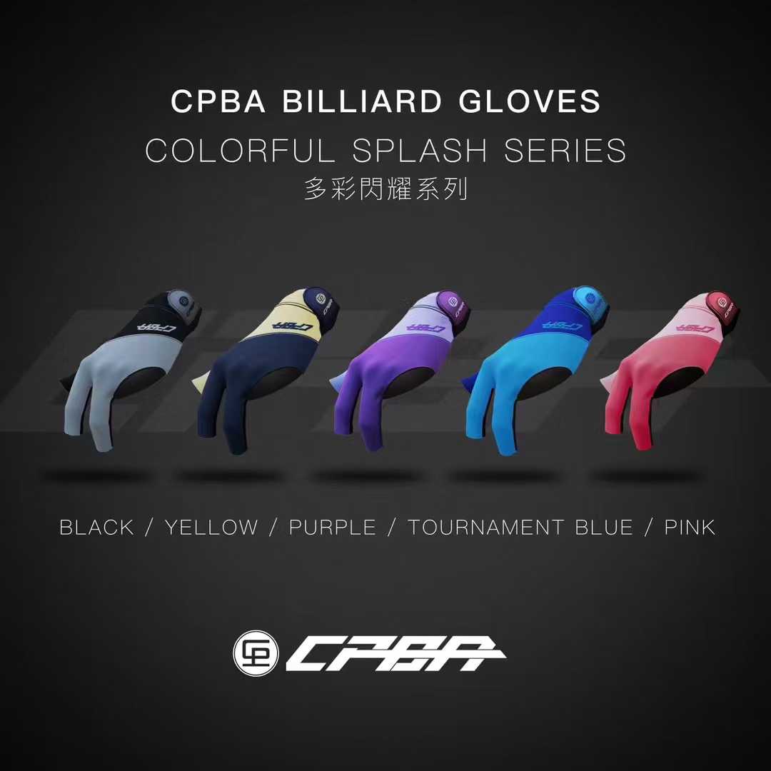 CPBA Billiards Gloves, Sports Equipment, Sports & Games, Billiards & Bowling on Carousell