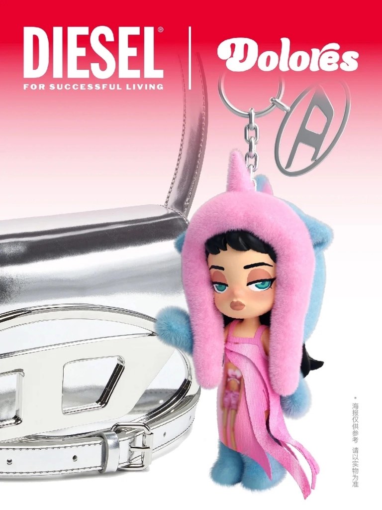 Diesel X Dolores Plushie Keychain, Hobbies & Toys, Toys & Games on ...