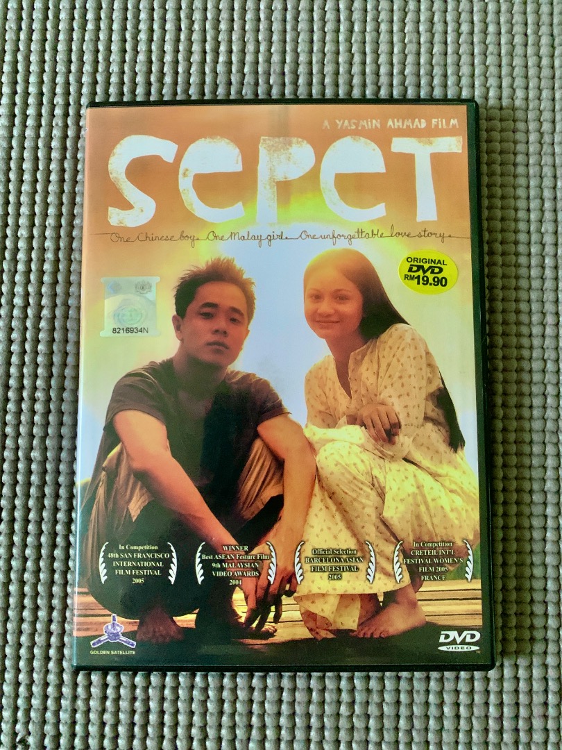 DVD: Sepet / Gubra / Muallaf by Yasmin Ahmad, Hobbies & Toys, Music ...