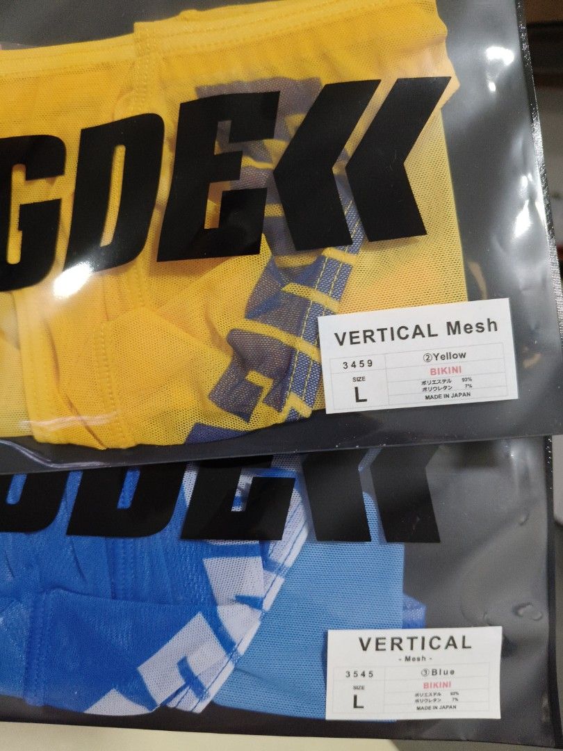 EGDE underwear bikini style from vertical collection yellow n blue L size, Men's Fashion ...