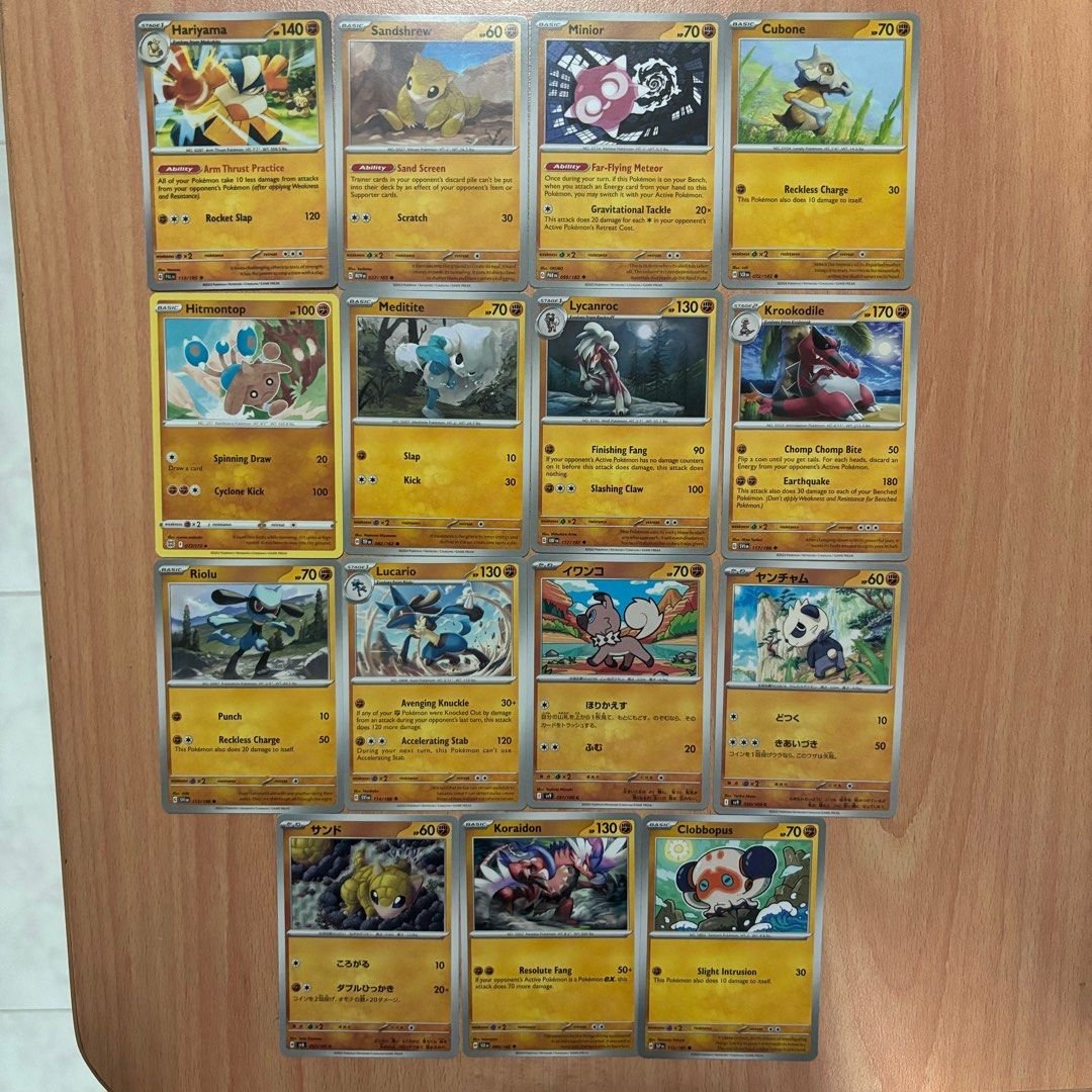Fighting Type Card Cute Collection |Pancham Sandshrew Cubone Meditute ...