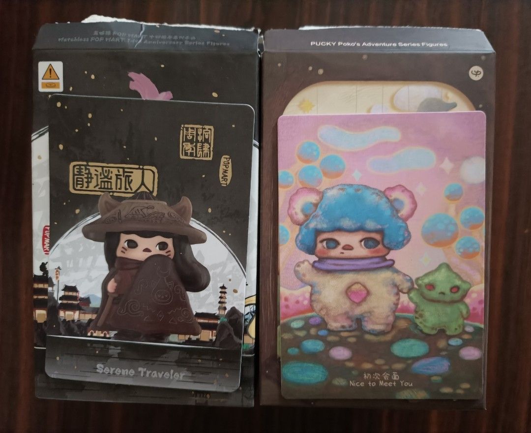 (Free Gift) Secret Pucky Poko Adventure series Hidden Nice to meet you ...