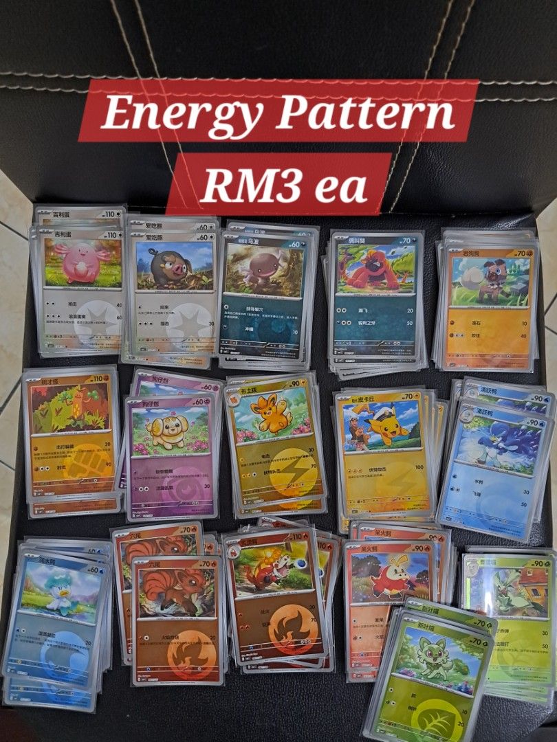 Gem Pack Vol. 1 Single Card - Pokemon - Pikachu - Sprigatito - Feucoco ...