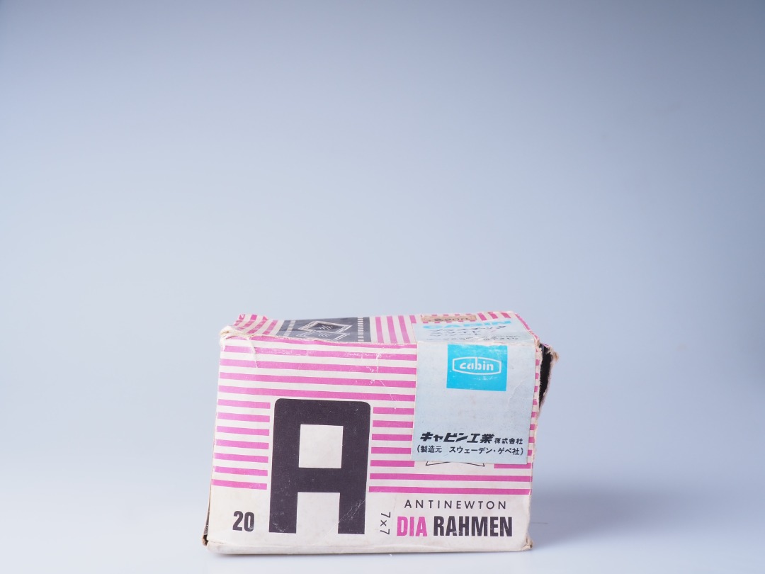 GEPE Antinewton DIA Slides Mounts 120 Film, Photography, Photography ...