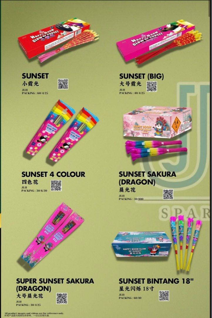 Hari Raya Meriah Murah, Hobbies & Toys, Toys & Games on Carousell