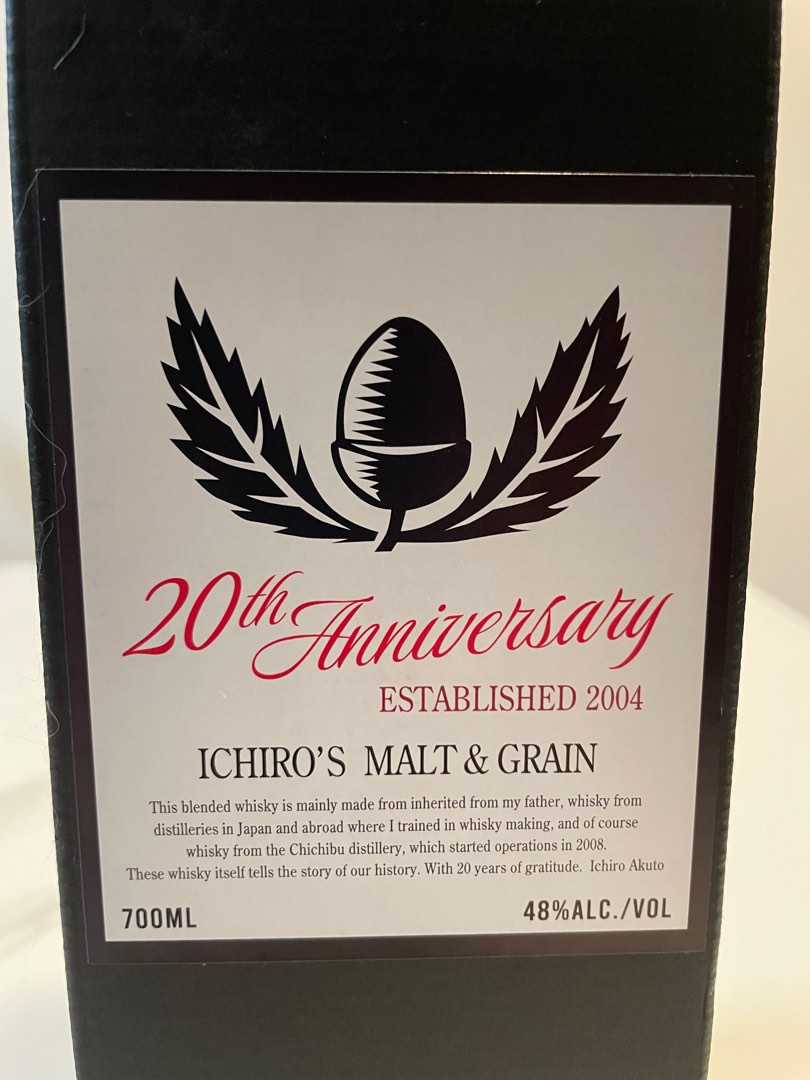 Ichiro's Malt & Grain 20th Anniversary Edition 秩父限量版威士忌, 嘢食 & 嘢飲, 酒精飲料 - Carousell