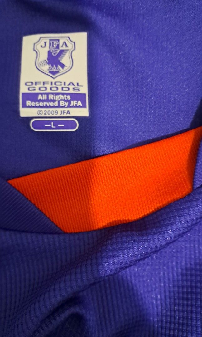 JFA Japan Official Home Uniform 2009 #6 Uchida, Men's Fashion, Activewear on Carousell