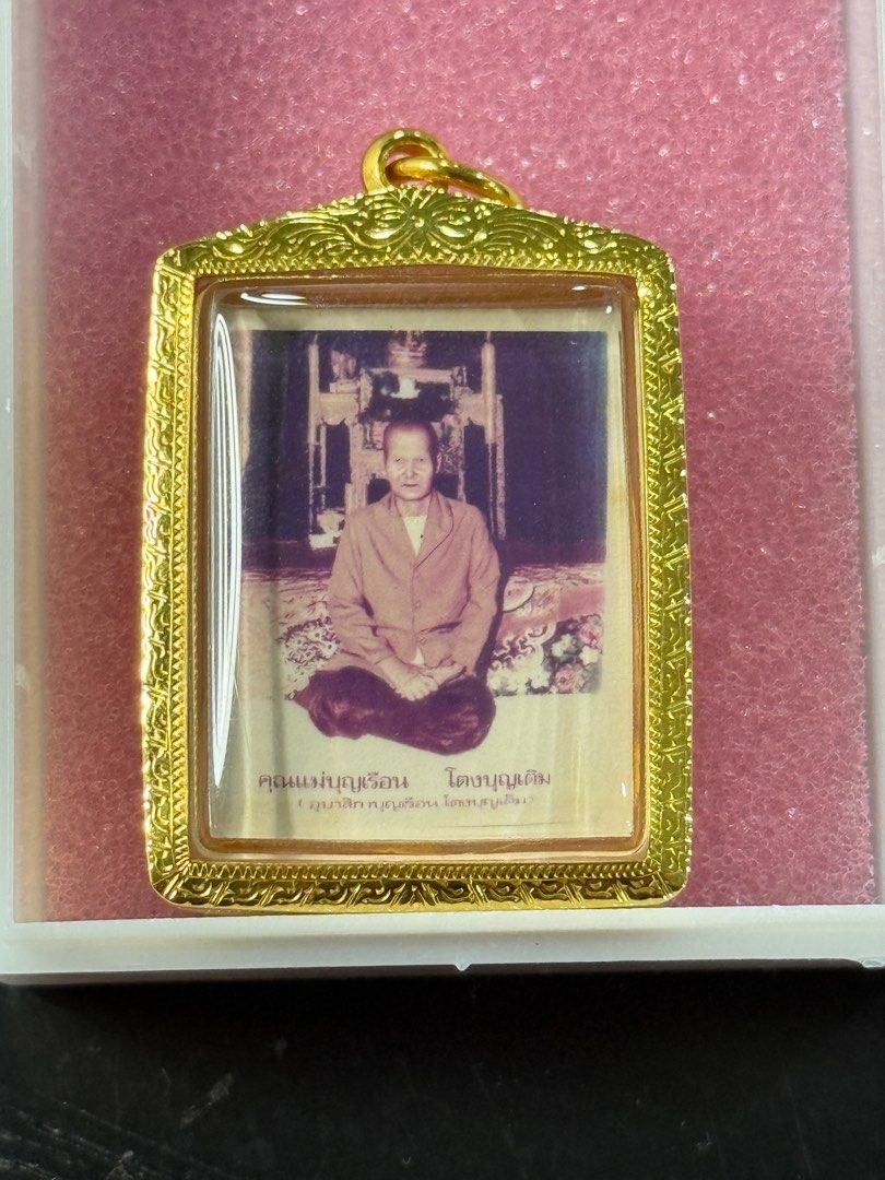 Khun Mae boon ruen roop tai Be 2502, Hobbies & Toys, Memorabilia & Collectibles, Religious Items ...