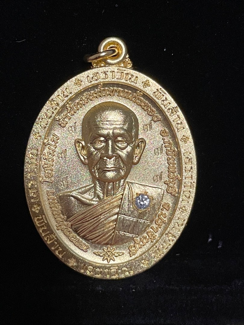 Lp Boonma / Bunma Chotidhammo, Hobbies & Toys, Memorabilia ...