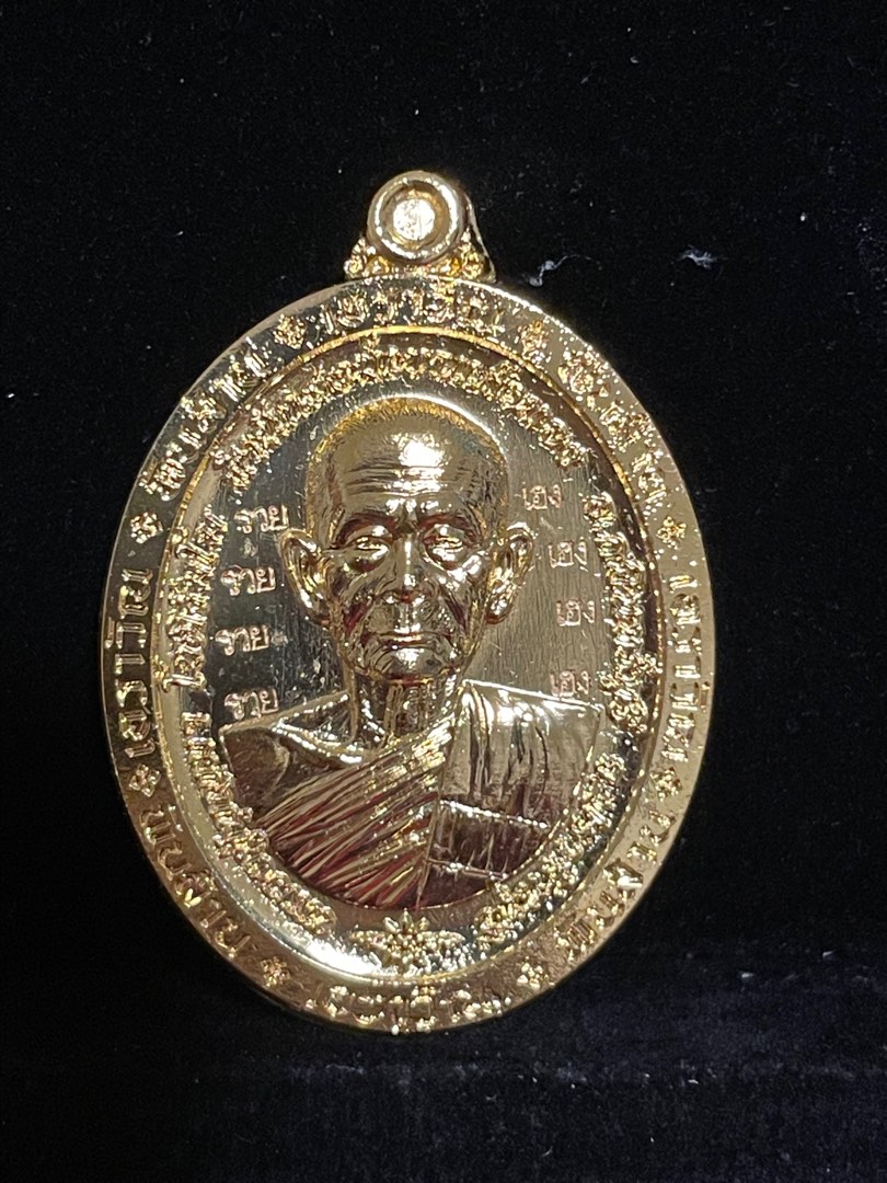 Lp Boonma / Bunma Chotidhammo, Hobbies & Toys, Memorabilia ...