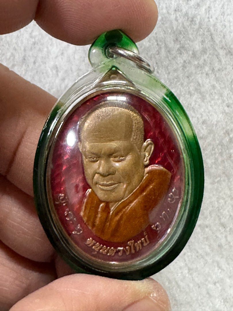 LP Suriyan Kosapanyo / Wat Pa Wang Nam Yen / BE 2567 / Rian Roon Nun Duang Mai / Nur Chanuan Red ...