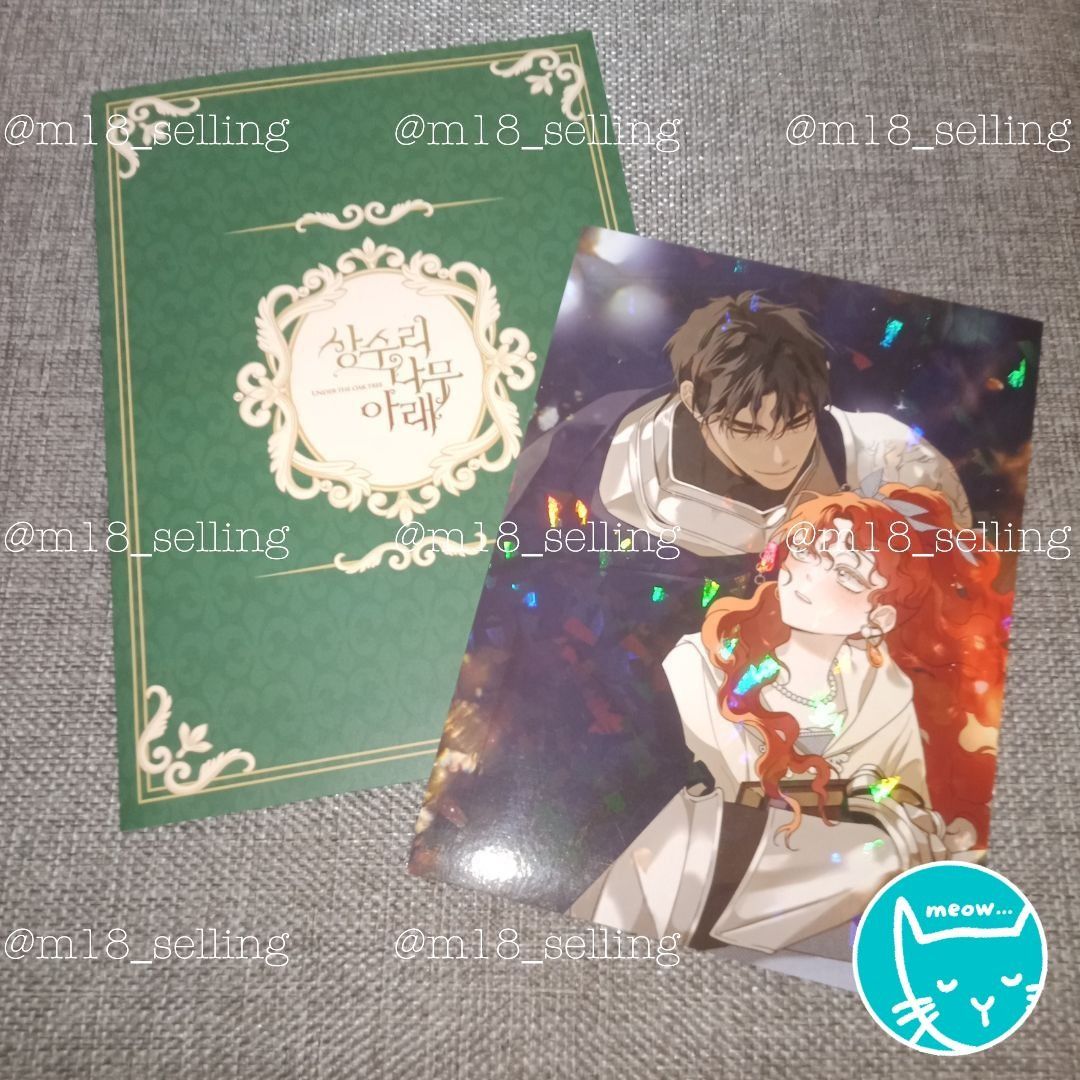[m18 MANHWA MERCH] UTOT Under the Oak Tree x MOFUN Set, Hobbies & Toys ...