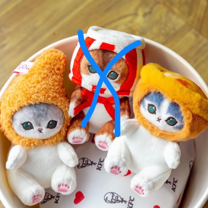 Mofusand KFC plush keychain, Hobbies & Toys, Memorabilia & Collectibles ...