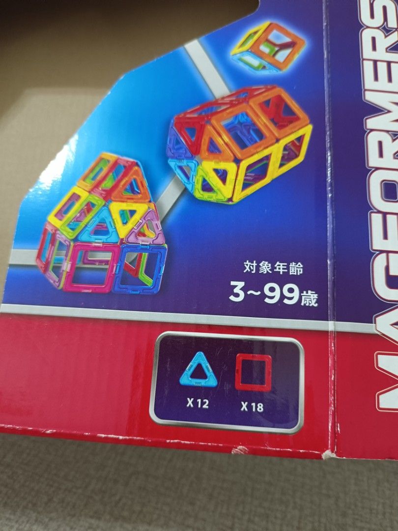 Original magformers magnetic tiles with box and manual book 30pcs ...